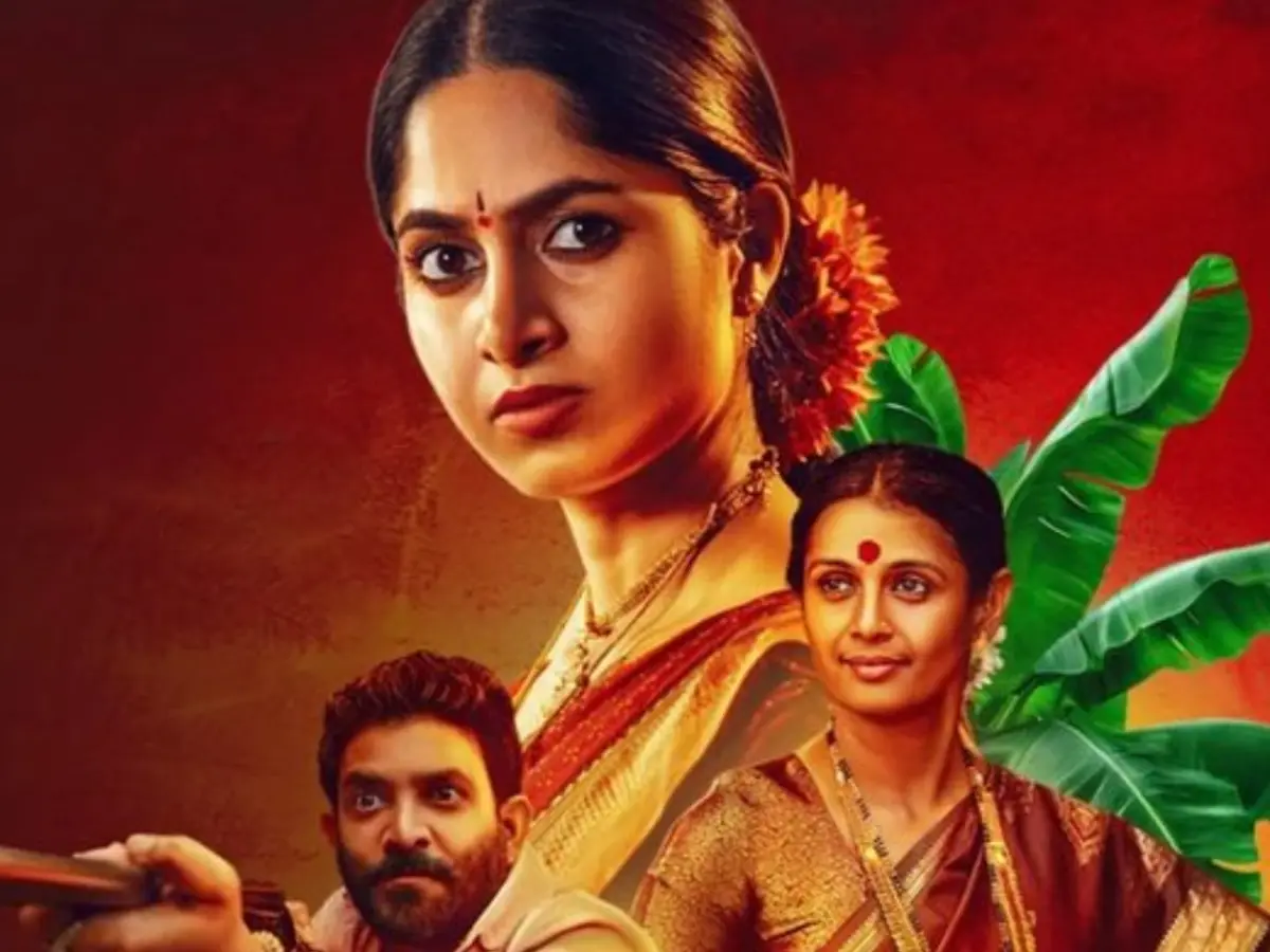 Ayyana Mane OTT release date: When and where to watch this thrilling ...