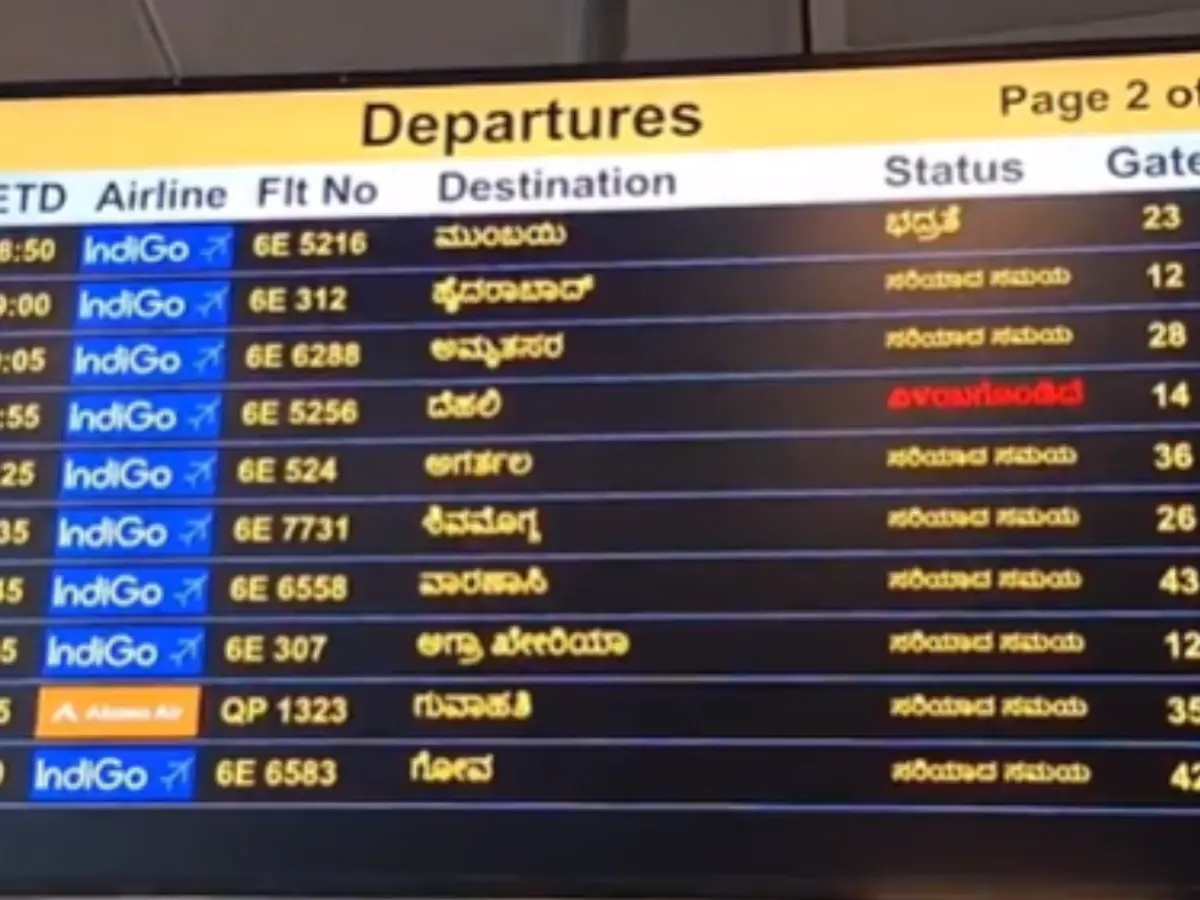 'No Hindi' display board in Bengaluru airport sparks debate ...