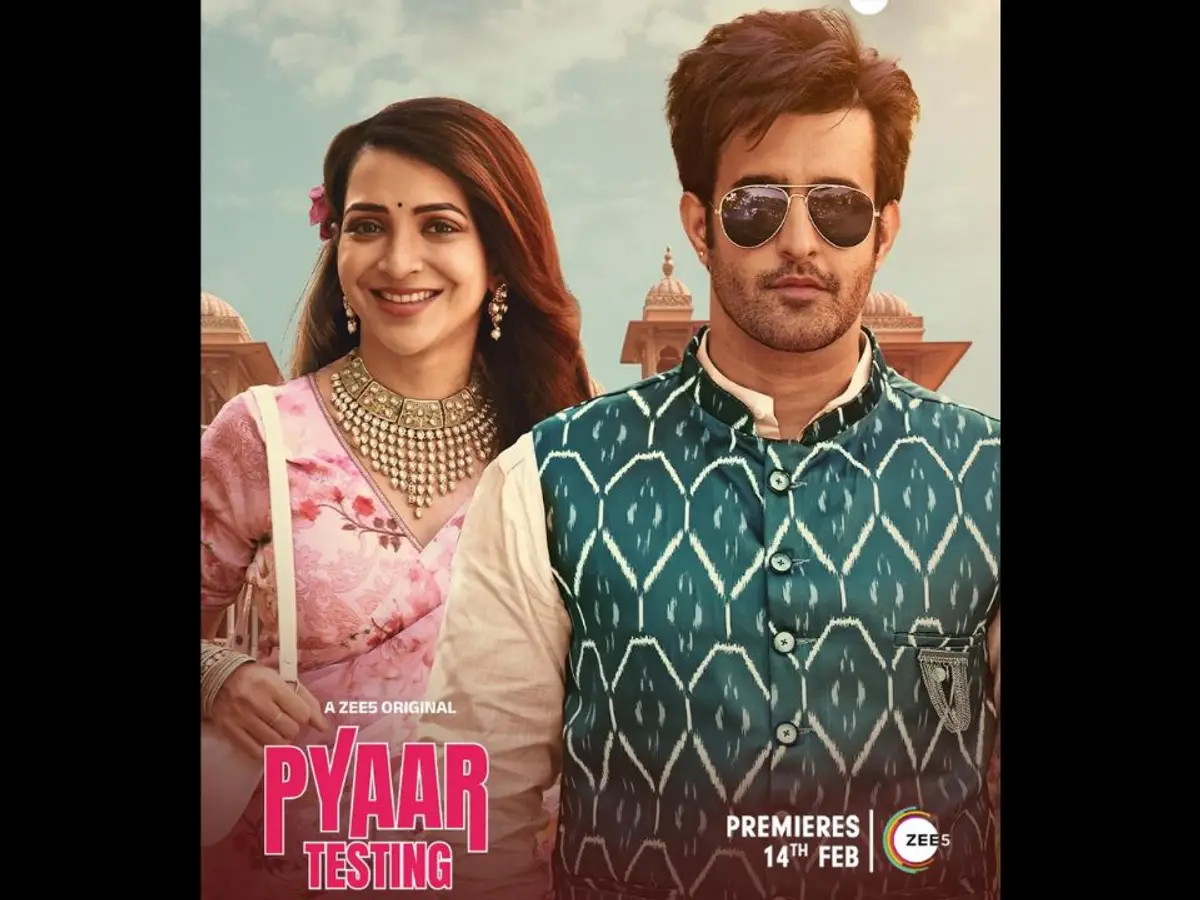 Celebrate flavour of love this Valentine's Day with Pyaar Testing – A ...