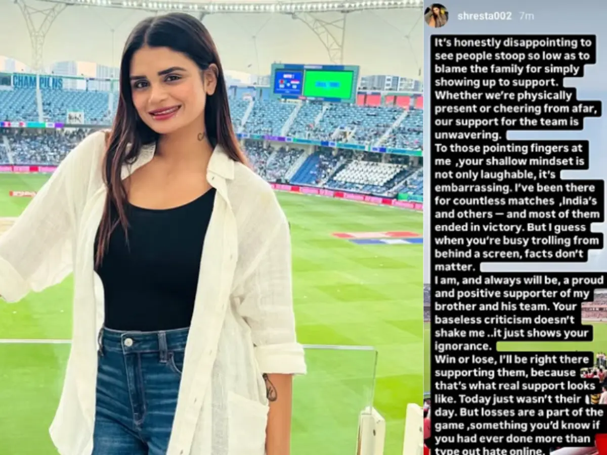 IPL 2025: Shreyas Iyer's sister Shresta hits back at online trolls ...