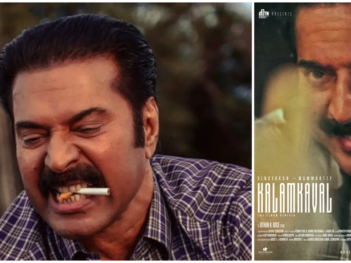 Kalamkaval: Mammootty's dark persona in the new poster fuels serial ...