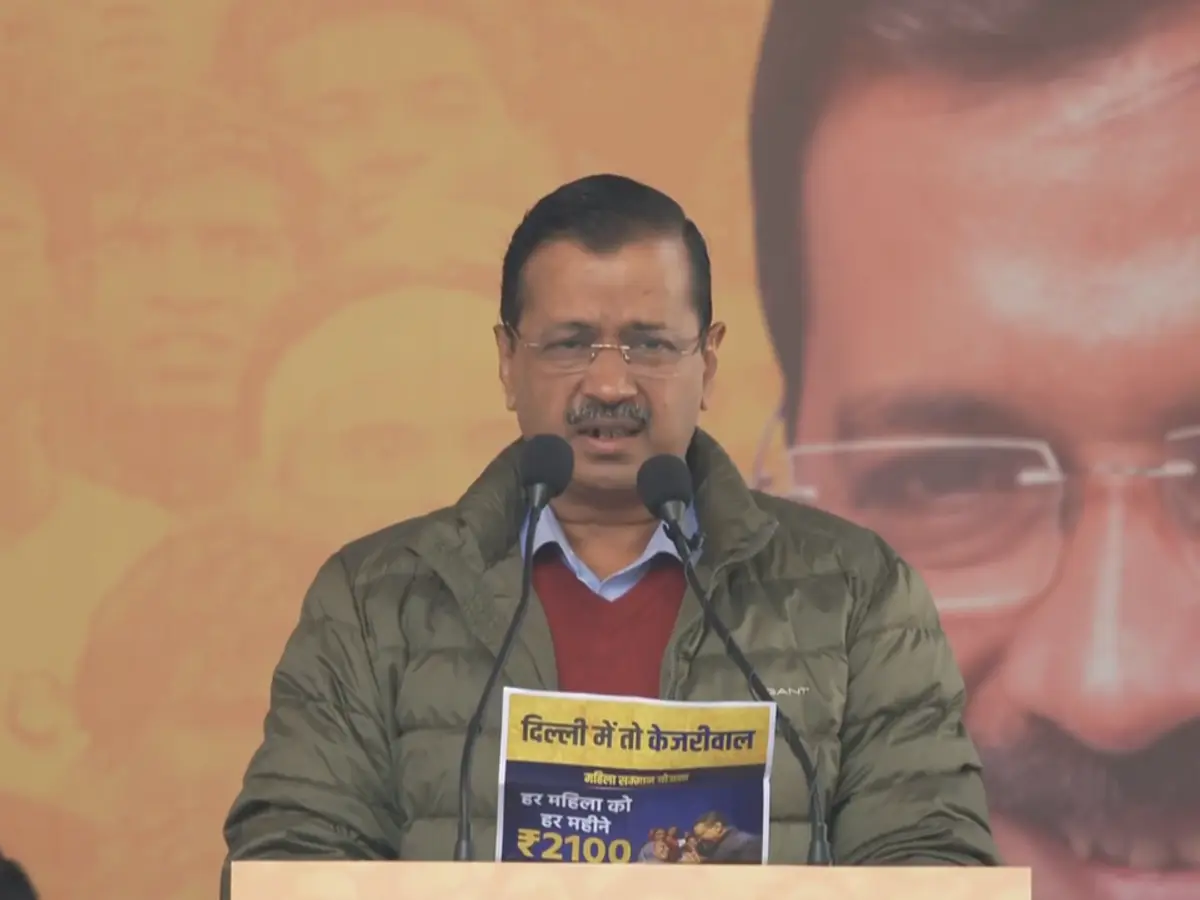 Delhi assembly elections 2025: Kejriwal releases AAP manifesto ...