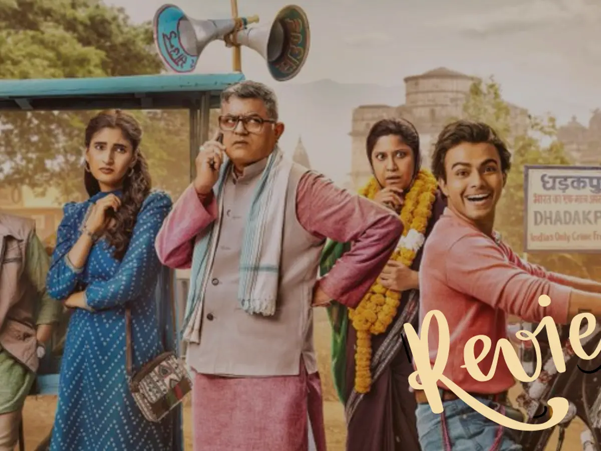 Dupahiya review | This delightful, soul-stirring village drama is a ...