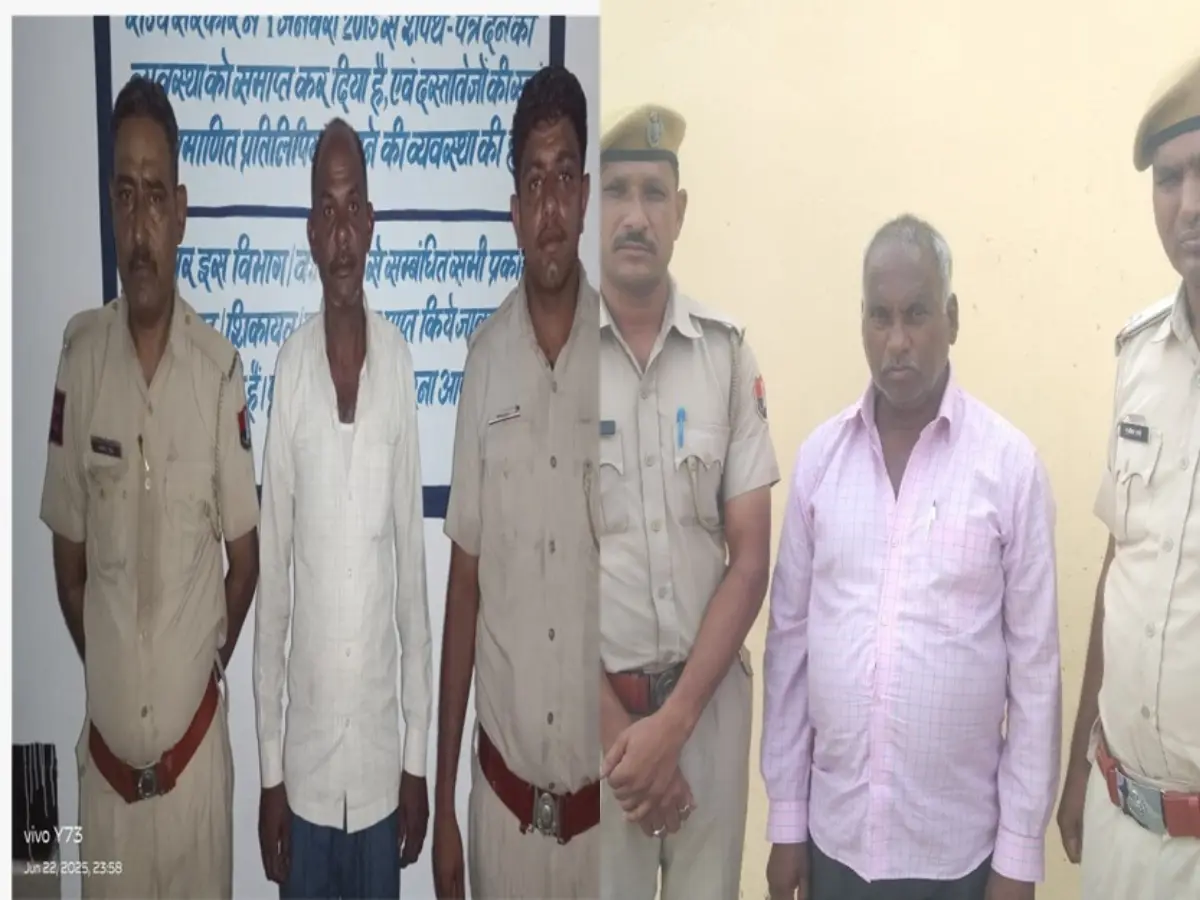 Bhilwara News | भीलवाड़ा भाजपा नेता आत्महत्या मामले में बड़ा अपडेट आया ...