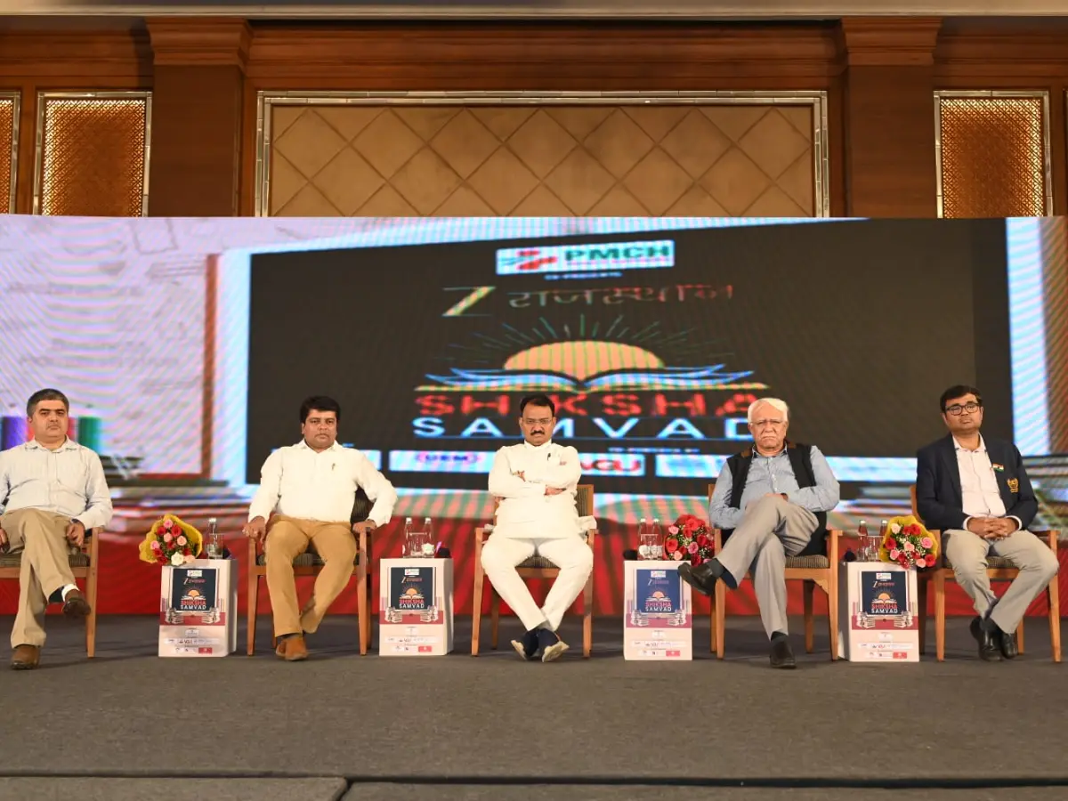 Shiksha Samvad 2025 : जी राजस्थान की सराहनीय पहल, शिक्षा सुधारों पर ...