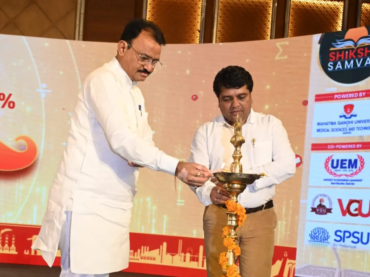 Shiksha Samvad 2025 : जी राजस्थान की सराहनीय पहल, शिक्षा सुधारों पर ...