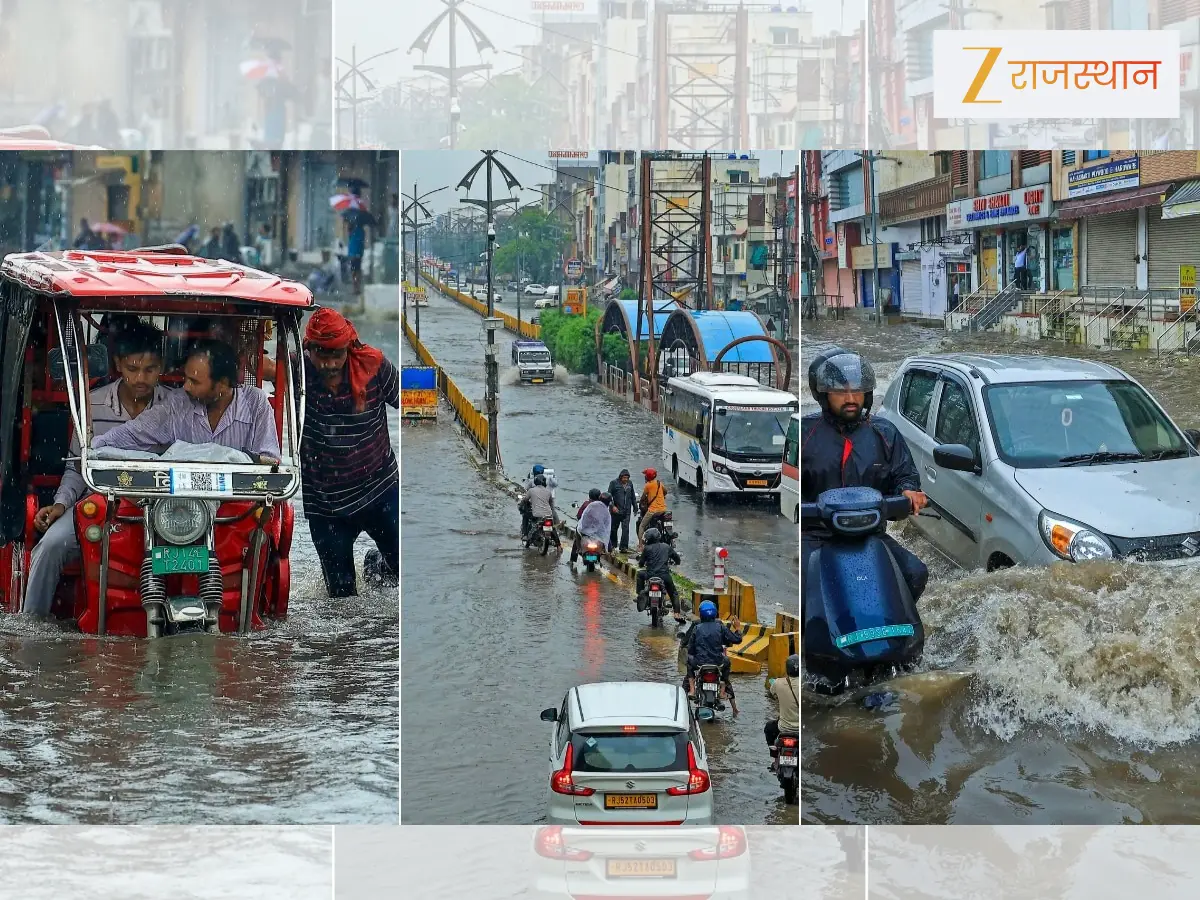 Rajasthan Weather Update | राजस्थान के लिए भारी अगले 4 घंटे, तेजी से ...