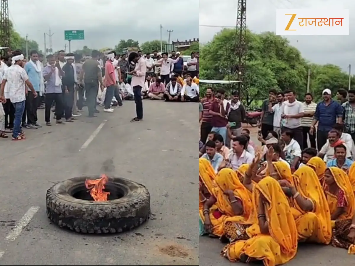 Naresh Meena Video | नरेश मीणा की गिरफ्तारी के विरोध में सड़क पर उतरे ...