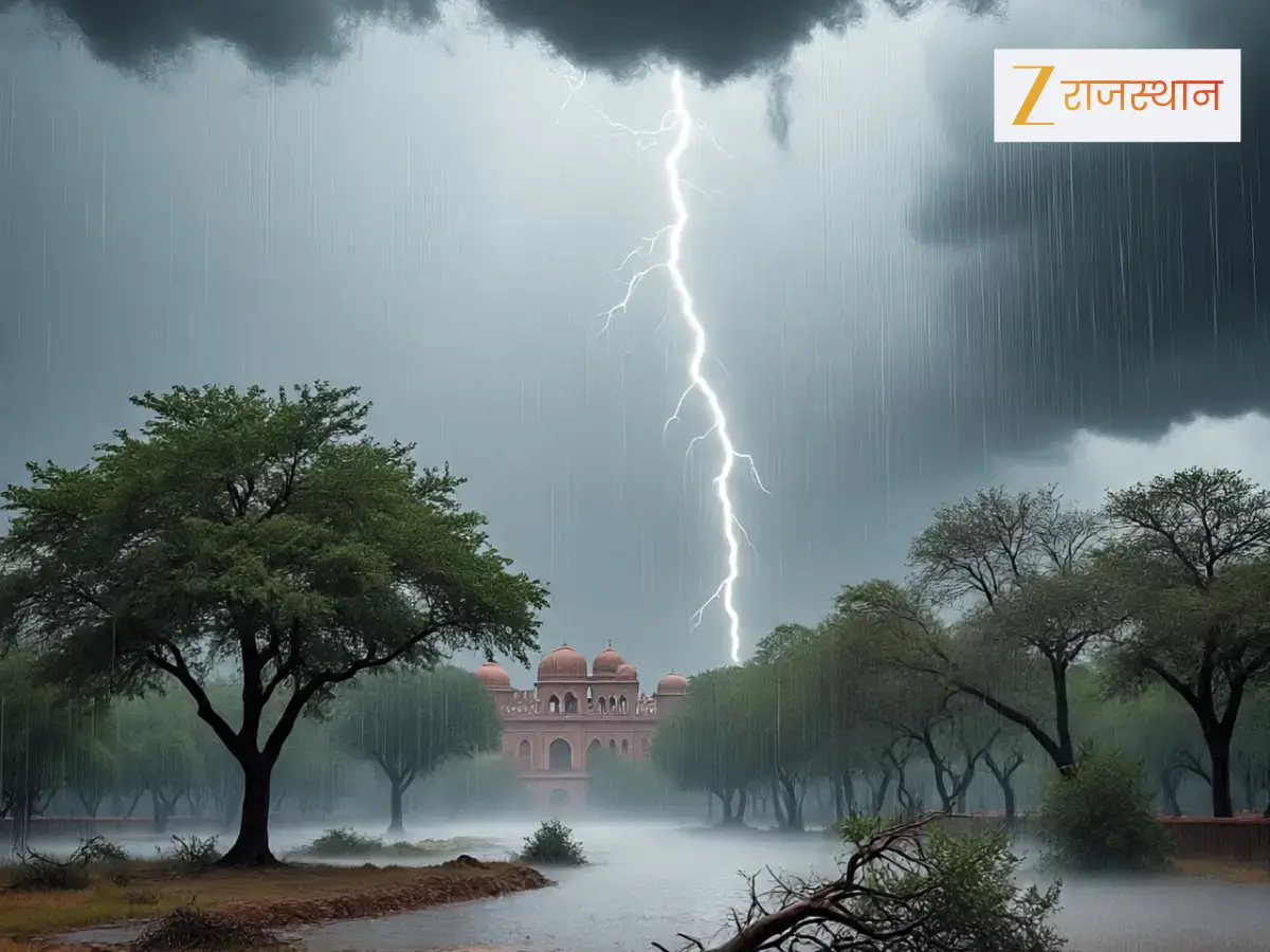 Rajasthan Weather Update | राजस्थान के इन 4 जिलों में भारी से अति भारी ...