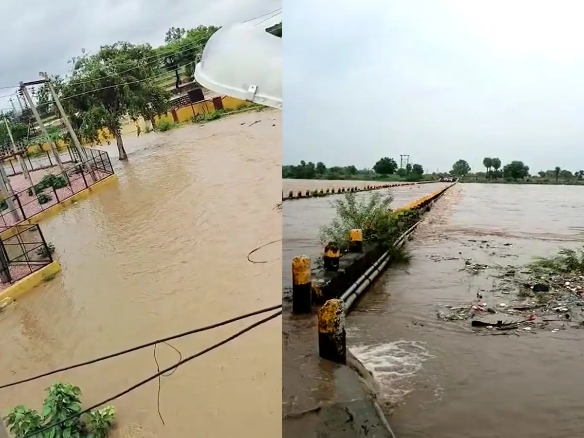 Baran News | भारी बारिश से बिगड़े हालात, उफान पर नदियां, प्रशासन अलर्ट