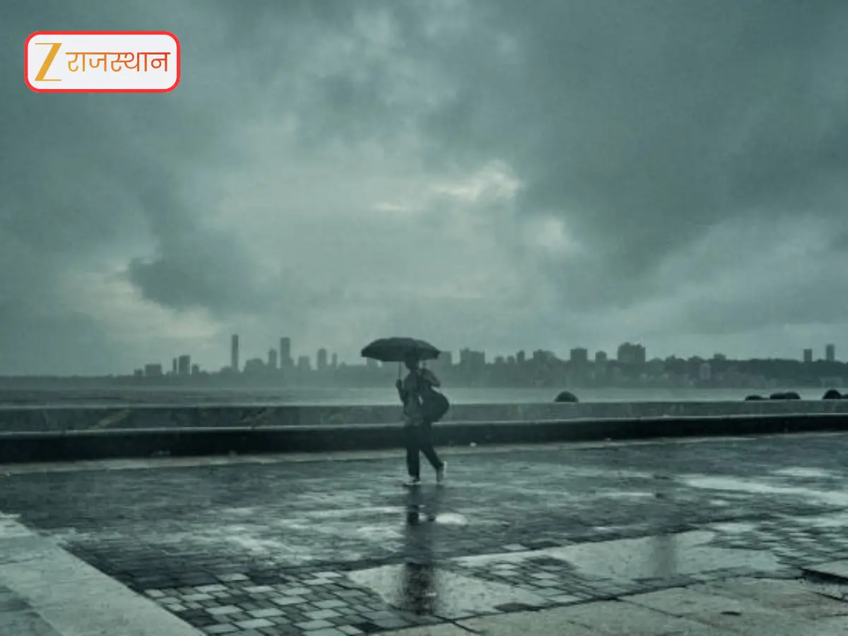 Rajasthan Weather Update | राजस्थान में भीषण बारिश का अलर्ट जारी, जयपुर ...
