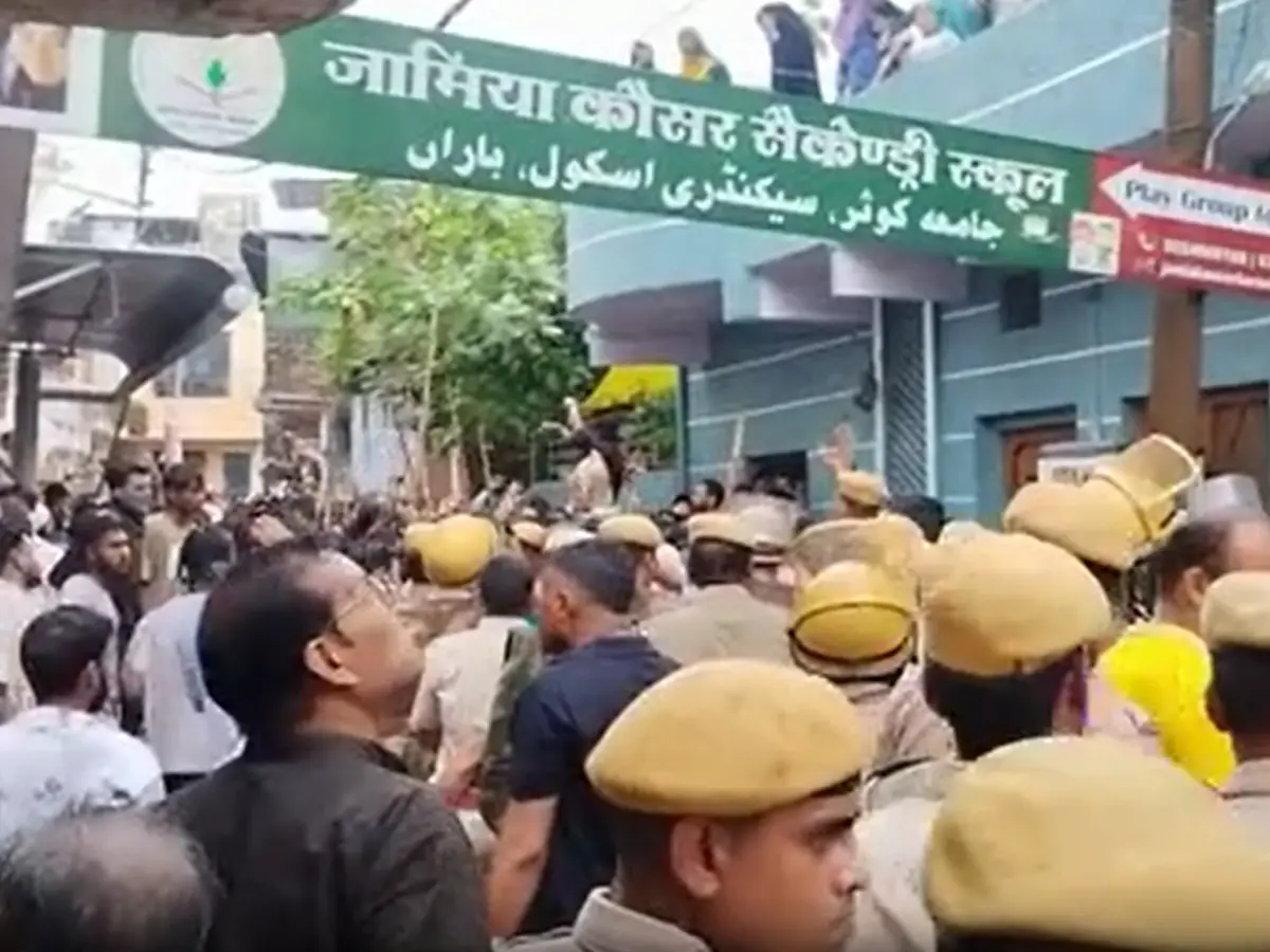 Baran Controversy | RSS पथ संचलन को लेकर तनाव, SP-कलेक्टर के छूटे पसीने!
