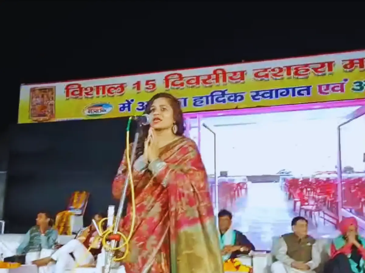 Niwai Dussehra Mahotsav 2025। ठहाकों और तालियों से गूंजा निवाई का दशहरा ...