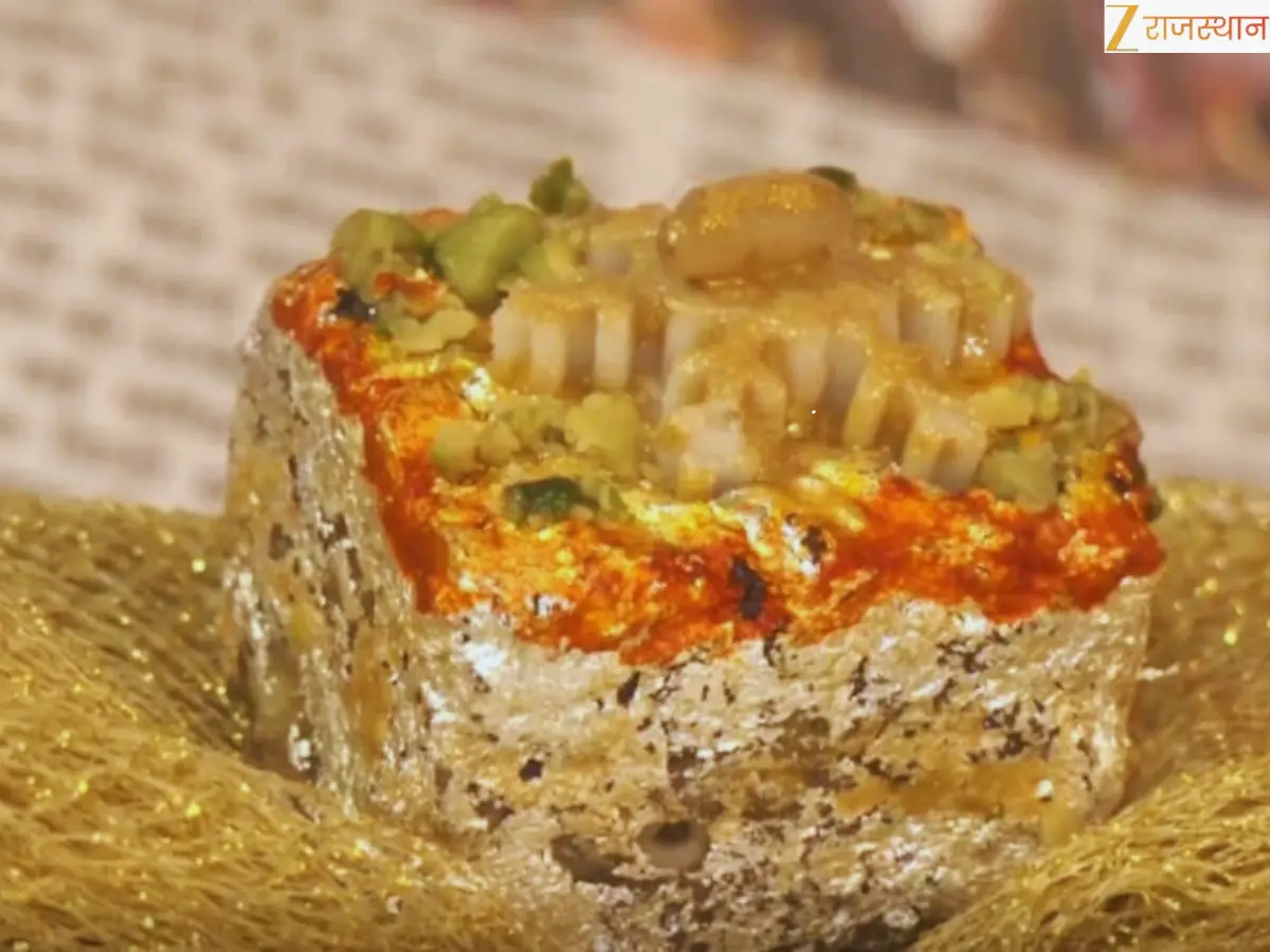 Swarn Prasadam Jaipur। क्या आप जानते हैं राजस्थान की सबसे महंगी मिठाई ...