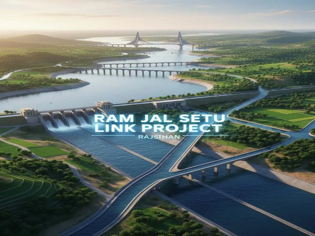 Ram Jal Setu Link Project in rajasthan | राजस्थान में इन 17 जिलों को ...