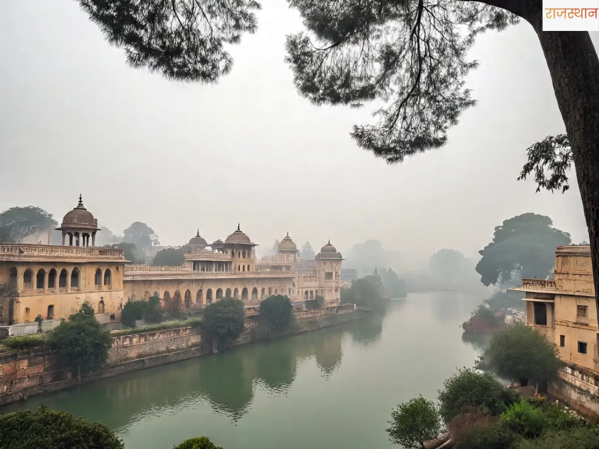 udaipur today Weather । उदयपुर में सर्द हवाओं ने बढ़ाई ठिठुरन! शीतलहर ...