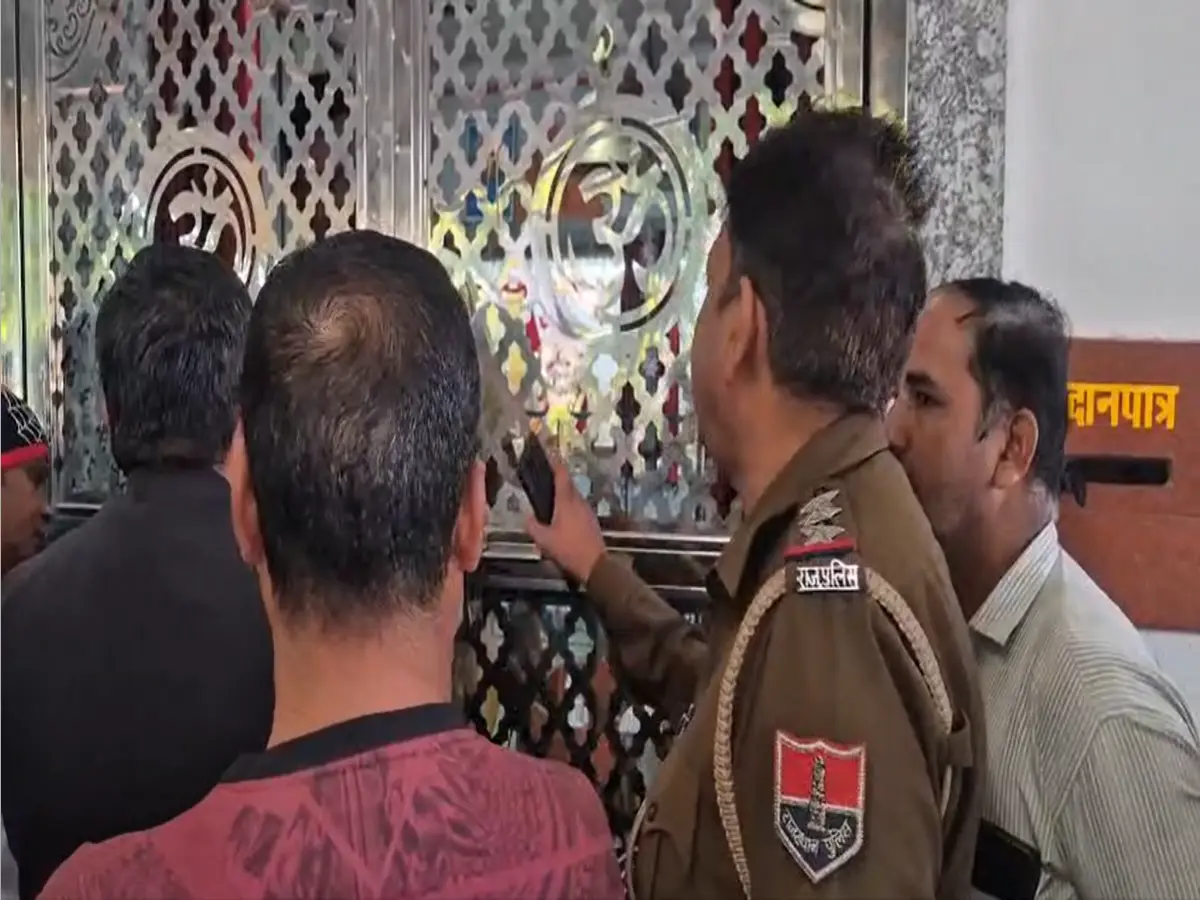 Ajmer News | अजमेर में मंदिर के अंदर ड्रामा! पुजारी के बेटे ने खुद को ...