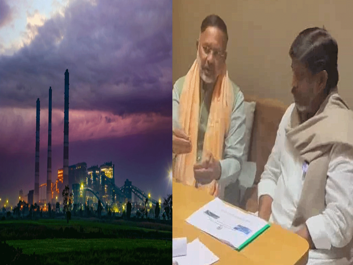 Rajasthan Government Project | कोयला खदानों के पास राजस्थान-तेलंगाना ...