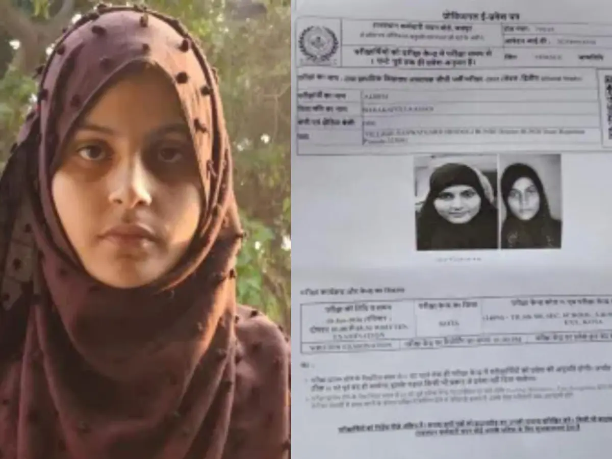 हिजाब पहने RSSB परीक्षा देने पहुंची अलीशा को गेट पर रोका, कान-चेहरा ...