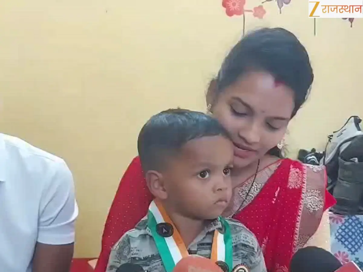 Genius Child: 2 साल का बच्चा बना इंडिया बुक रिकॉर्ड होल्डर, ...टैलेंट ...