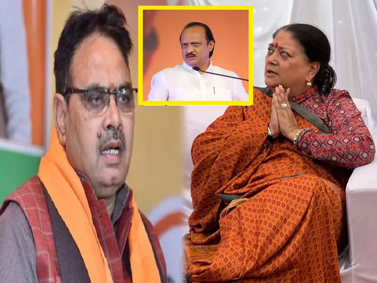 Jaipur | विमान हादसे में महाराष्ट्र के डिप्टी CM अजित पवार का निधन ...