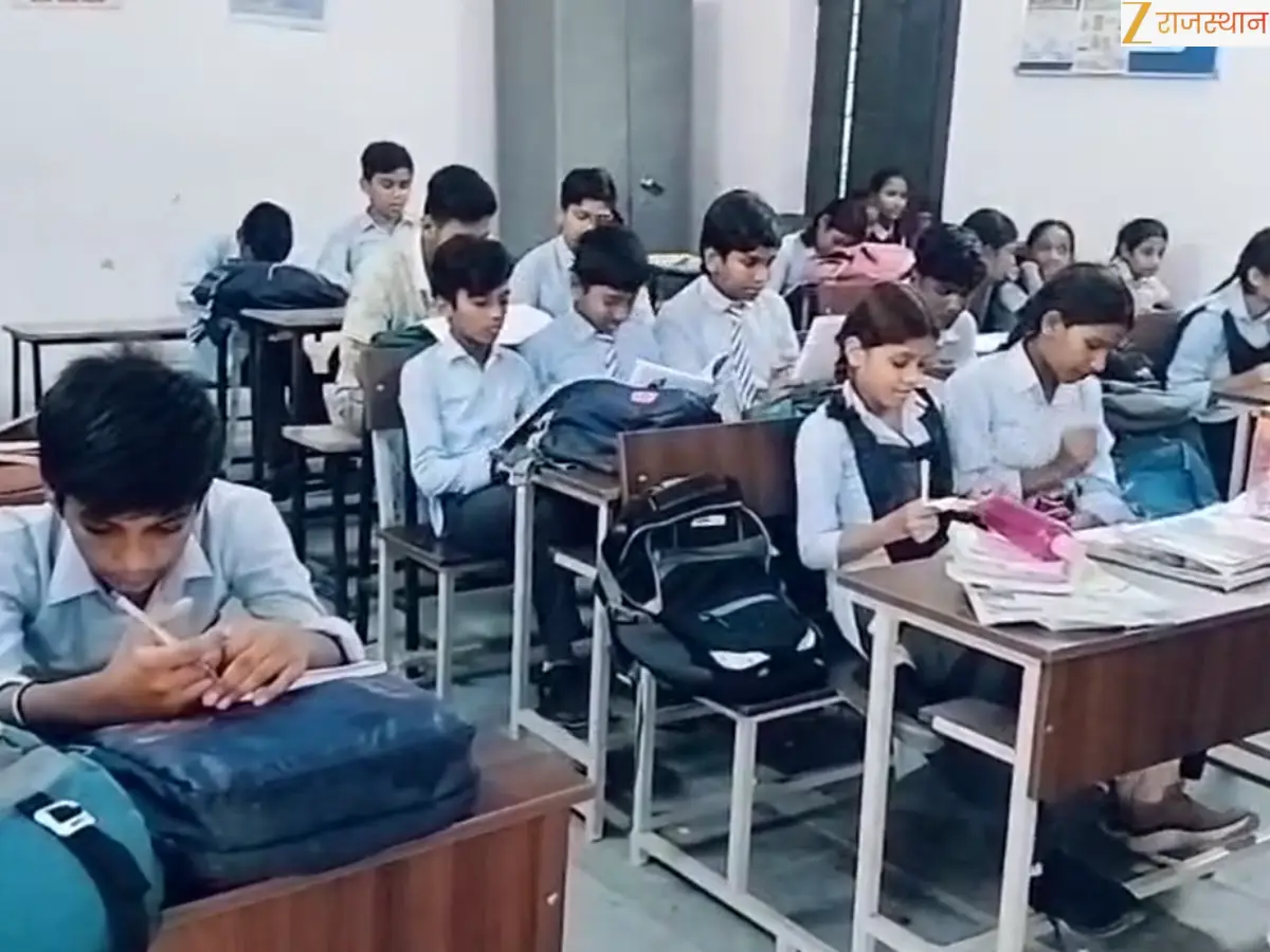 Jaipur: ग्रीष्मकालीन अवकाश में 10 दिन कटौती से शिक्षकों में आक्रोश ...