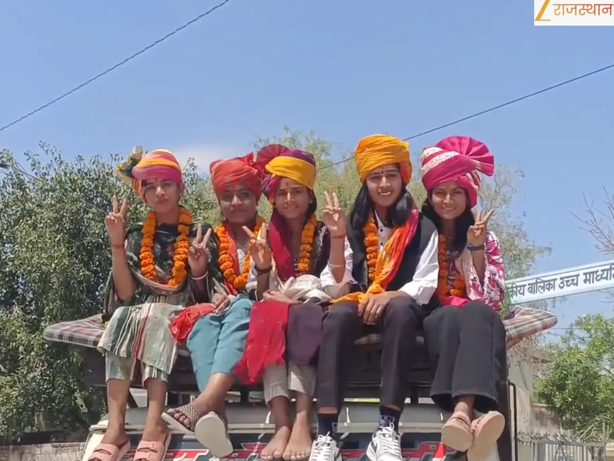Churu: बिना लेक्चरर के सरकारी स्कूल ने रचा इतिहास, बेटियों ने 12वीं में ...