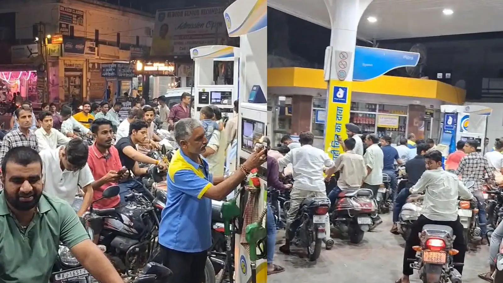 Petrol Diesel Price | राजस्थान में पेट्रोल-डीजल के दाम में आई गिरावट ...