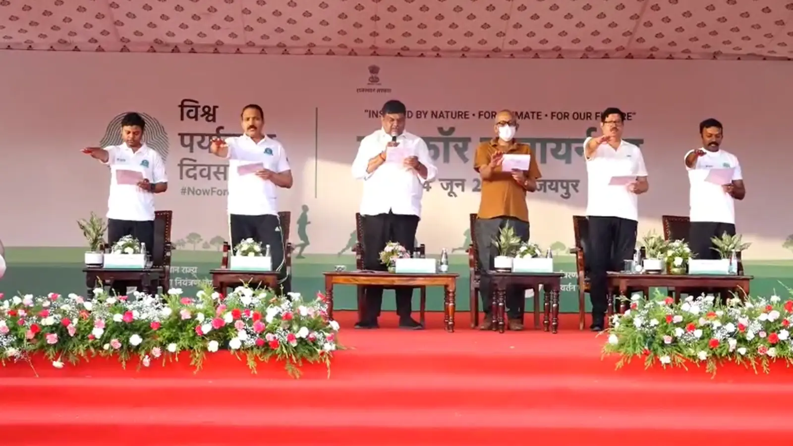Jaipur: अल्बर्ट हॉल से गूंजा हरित राजस्थान का संदेश, मंत्री संजय शर्मा ...