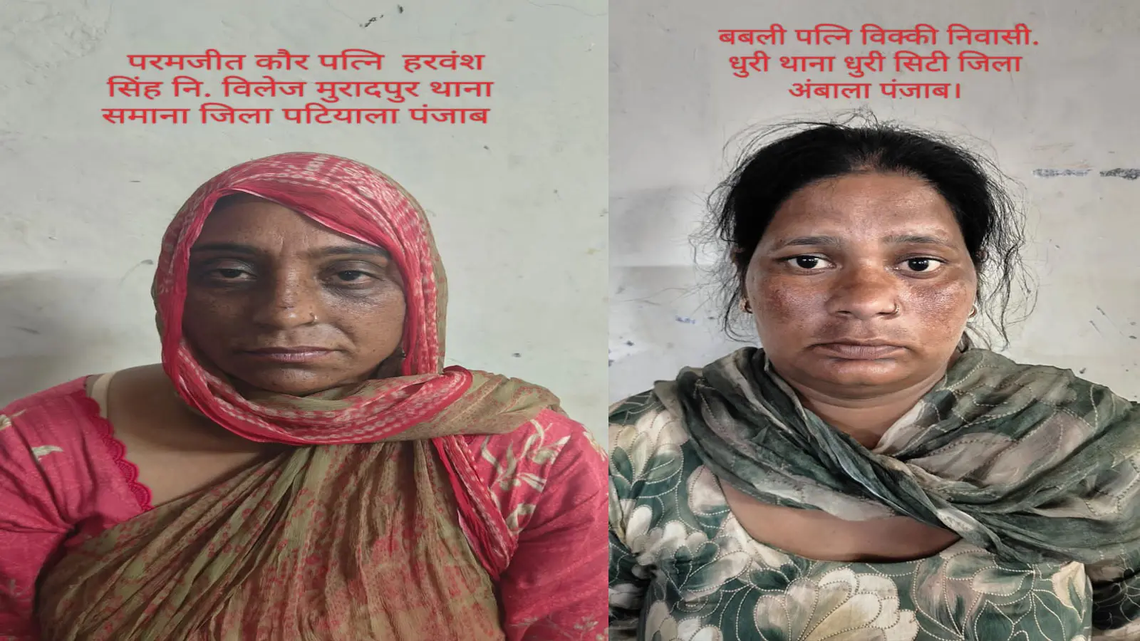 Rajasthan Crime | जयपुर में जया किशोरी कथा के बीच बड़ी साजिश नाकाम ...